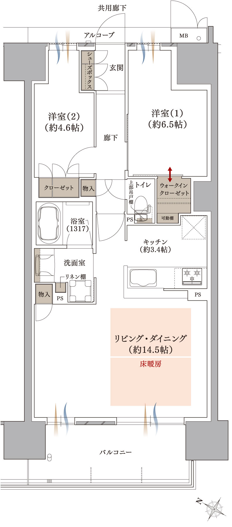 プラン Ctype｜【公式】プラネスーペリア グラン大津瀬田｜大津市初「JR東海道本線 ×駅徒歩3分以内×総250邸超」新築分譲マンション
