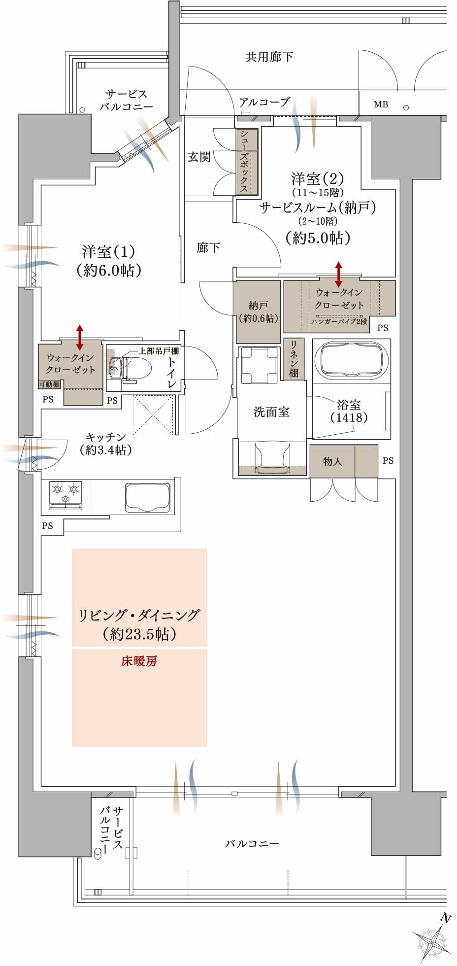 プラン Dtype｜【公式】プラネスーペリア グラン大津瀬田｜大津市初「JR東海道本線 ×駅徒歩3分以内×総250邸超」新築分譲マンション